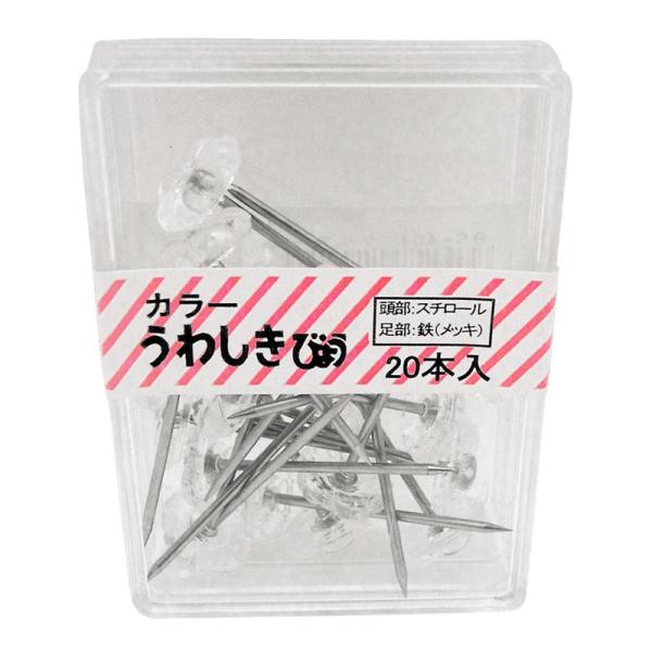 びょうのかさがプラスチックのものや金属のものもある。上敷きが固定され、しわにならないカーペット、上敷きなどの固定【サイズ】A(mm):33.4 B(mm):12.7 C(mm):3.5 D(mm):1.3【材質】頭部/スチロール、針/鉄