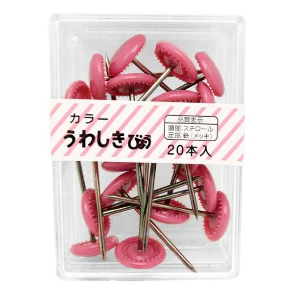 びょうのかさがプラスチックのものや金属のものもある。上敷きが固定され、しわにならないカーペット、上敷きなどの固定【サイズ】A(mm):33.3 B(mm):14 C(mm):3.5 D(mm):1.4【材質】頭部/スチロール、針/鉄