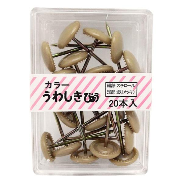 びょうのかさがプラスチックのものや金属のものもある。上敷きが固定され、しわにならないカーペット、上敷きなどの固定【サイズ】A(mm):33.3 B(mm):14 C(mm):3.5 D(mm):1.4【材質】頭部/スチロール、針/鉄