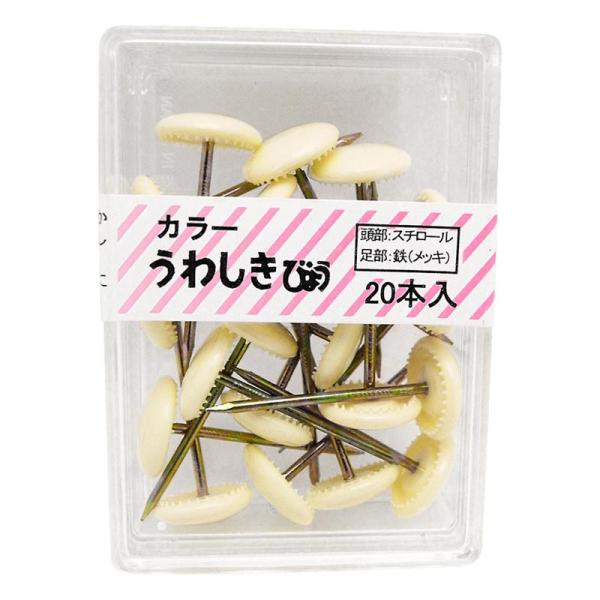 びょうのかさがプラスチックのものや金属のものもある。上敷きが固定され、しわにならないカーペット、上敷きなどの固定【サイズ】A(mm):33.3 B(mm):14 C(mm):3.5 D(mm):1.4【材質】頭部/スチロール、針/鉄