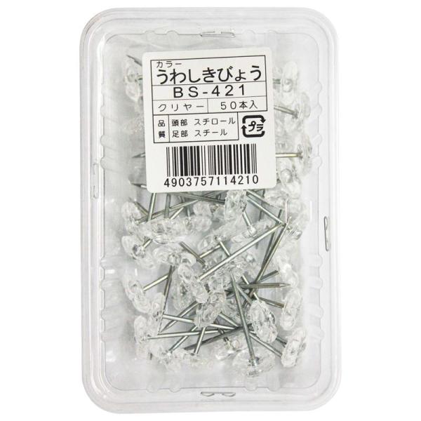 びょうのかさがプラスチックのものや金属のものもある。上敷きが固定され、しわにならないカーペット、上敷きなどの固定【サイズ】A(mm):33.4 B(mm):12.7 C(mm):3.5 D(mm):1.3【材質】頭部/スチロール、針/鉄