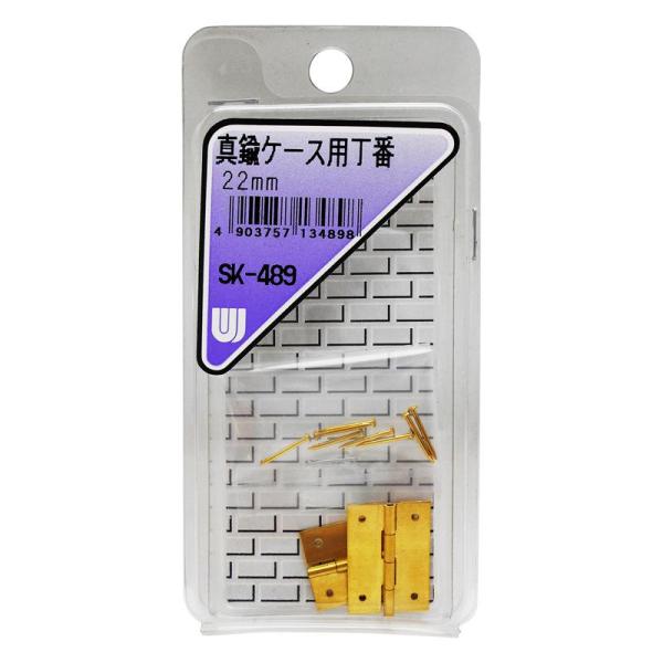 耐久性、耐候性に優れています。木製の扉から家具、小箱まで広い用途に。【材質】真鍮【仕様・タイプ】規格:22mm 使用釘(mm):＃20?10