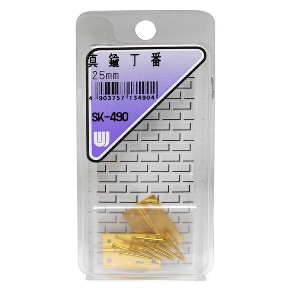 耐久性、耐候性に優れています。木製の扉から家具、小箱まで広い用途に。【材質】真鍮【仕様・タイプ】規格:25mm 使用木釘(mm):＃18?13