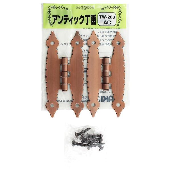 アンティーク調の丁番。木工の家具の扉に最適。家具のDIYや部屋の模様替えとしてお使いください。【サイズ】幅(mm):38 全長(mm):88【材質】鉄【付属品】ビス/丸3.5?16mm