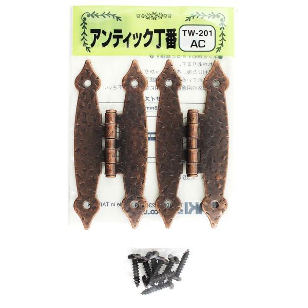 アンティーク調の丁番。木工の家具の扉に最適。家具のDIYや部屋の模様替えとしてお使いください。【サイズ】幅(mm):38 全長(mm):88【材質】鉄【付属品】ビス/丸3.5?16mm