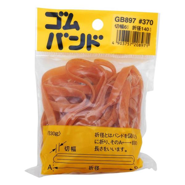 輪状で弾性能が良い為、色々な物をまとめるのに便利【サイズ】折径(mm):140 切幅(mm):6【材質】NR(天然ゴム)