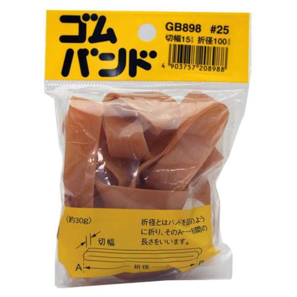 輪状で弾性能が良い為、色々な物をまとめるのに便利【サイズ】折径(mm):100 切幅(mm):15【材質】NR(天然ゴム)