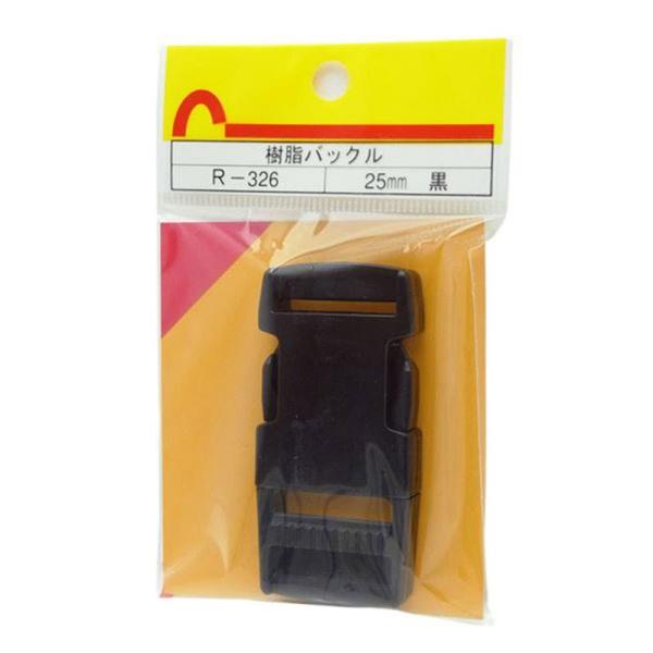 平ベルトの着脱に【サイズ】サイズ(mm):25 全長(mm):68【材質】プラスチック(ジュラコン樹脂)【仕様・タイプ】使用荷重(kg):15