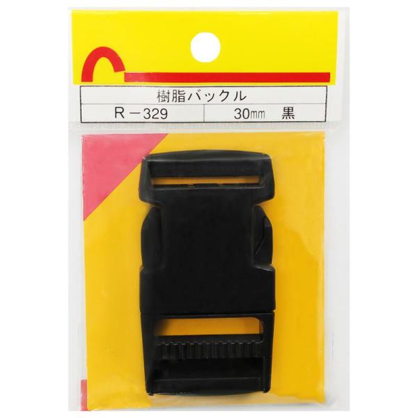 平ベルトの着脱に【サイズ】サイズ(mm):30 全長(mm):68【材質】プラスチック(ジュラコン樹脂)【仕様・タイプ】使用荷重(kg):15