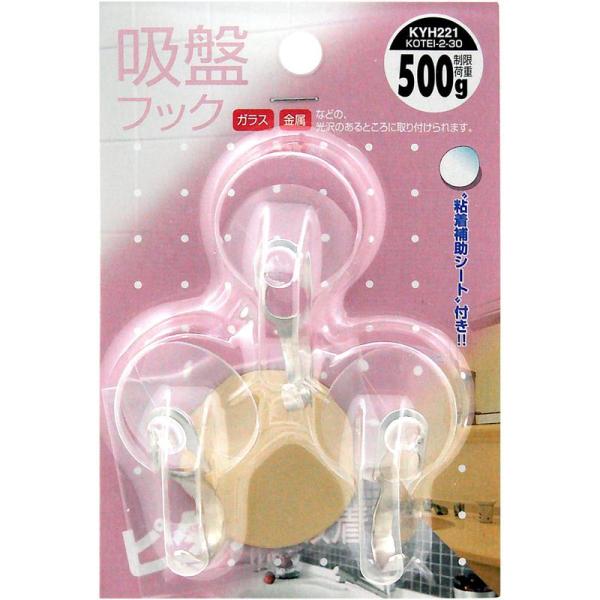 キッチン、バスルームのタイルやガラスにピタッとワンタッチ！ 壁をキズつけず、取りはずしたあとのキズものこしません。「補助」シートを使えば家具や板壁、柱にも取り付けが可能です。(※補助シート使用時は糊残りする場合があります)小物掛けに最適。【...