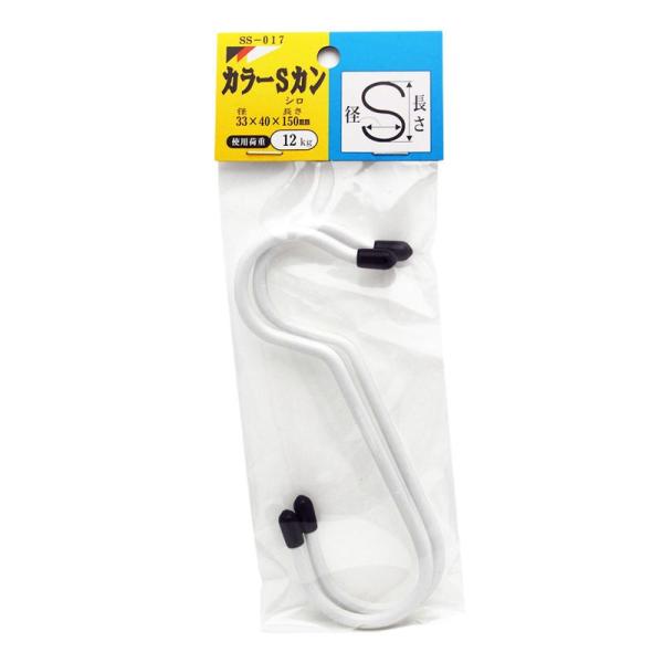 物を吊るしたり、引っ掛けたりする時に使用。【サイズ】フック内径(mm):33・40 フック全長(mm):150【材質】スチール塩ビ被膜【仕様・タイプ】線径φ(mm):5 耐荷重(kg):12