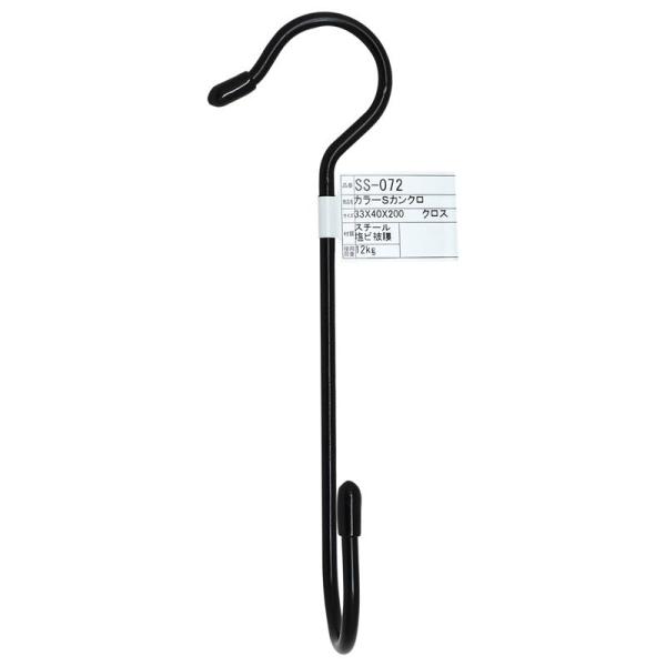 物を吊るしたり、引っ掛けたりする時に使用。【サイズ】フック内径(mm):33・40 フック全長(mm):200【材質】スチール塩ビ被膜【仕様・タイプ】線径φ(mm):5 耐荷重(kg):12