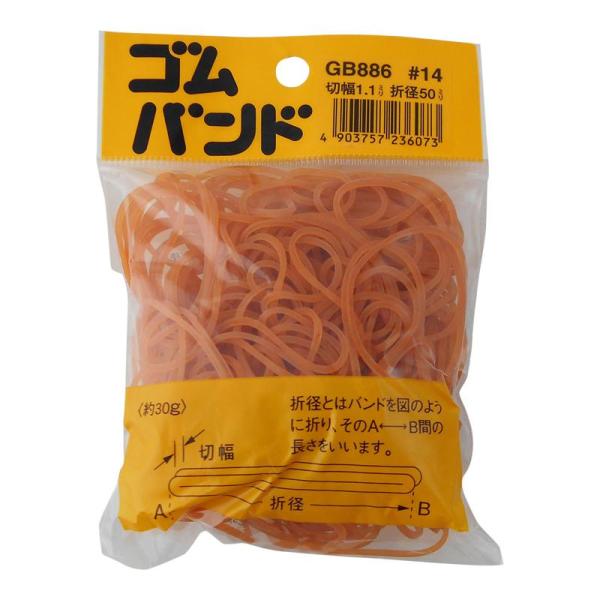 輪状で弾性能が良い為、色々な物をまとめるのに便利【サイズ】折径(mm):50 切幅(mm):1.1【材質】NR(天然ゴム)