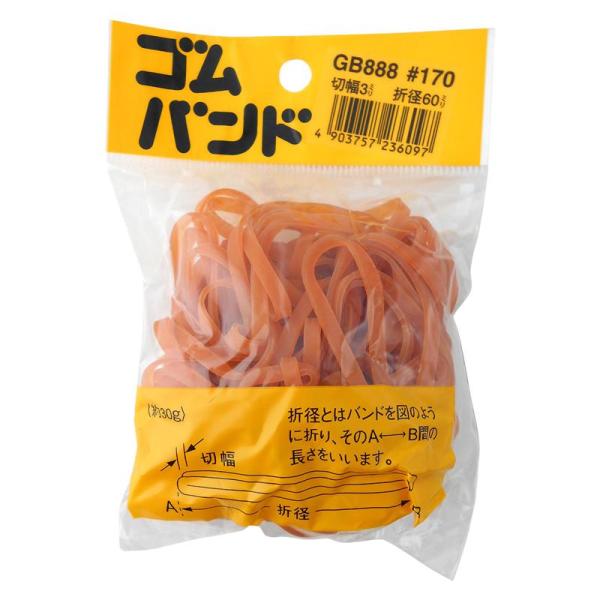 輪状で弾性能が良い為、色々な物をまとめるのに便利【サイズ】折径(mm):60 切幅(mm):3【材質】NR(天然ゴム)