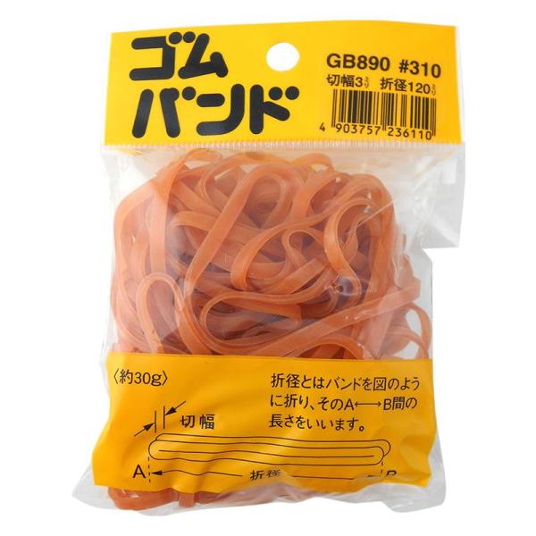 輪状で弾性能が良い為、色々な物をまとめるのに便利【サイズ】折径(mm):120 切幅(mm):3【材質】NR(天然ゴム)