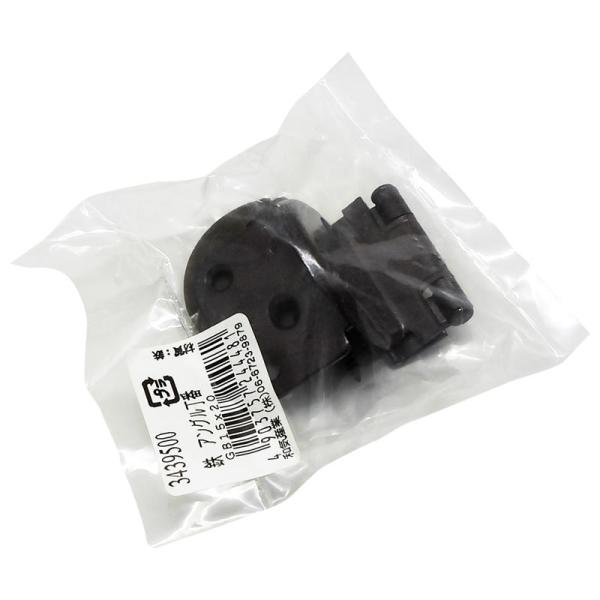 取替え用アングル丁番【材質】鉄【仕様・タイプ】規格:15X20【付属品】取付用ビス