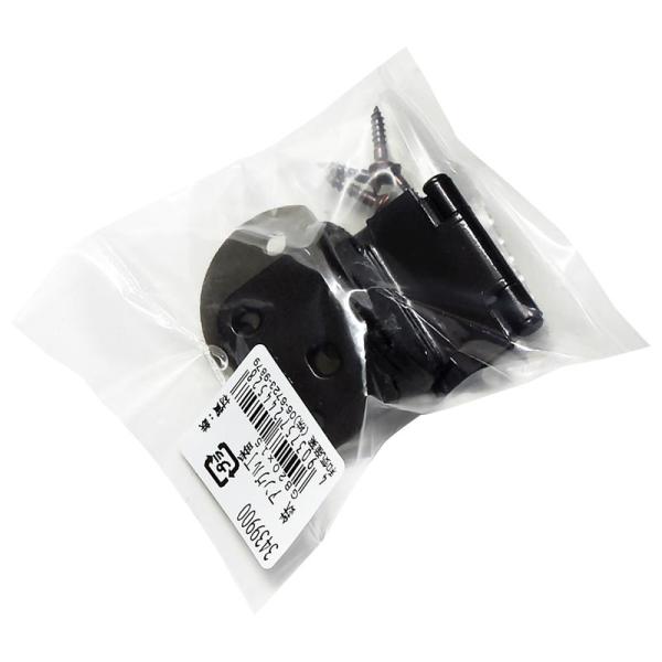 取替え用アングル丁番【材質】鉄【仕様・タイプ】規格:20X15【付属品】取付用ビス