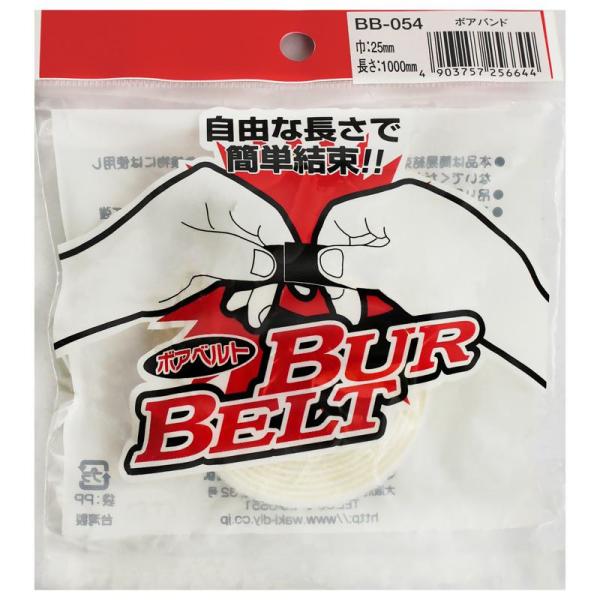 自由な長さで簡単結束！！【サイズ】幅(mm):25 長さ(mm):1000【材質】ナイロン100％