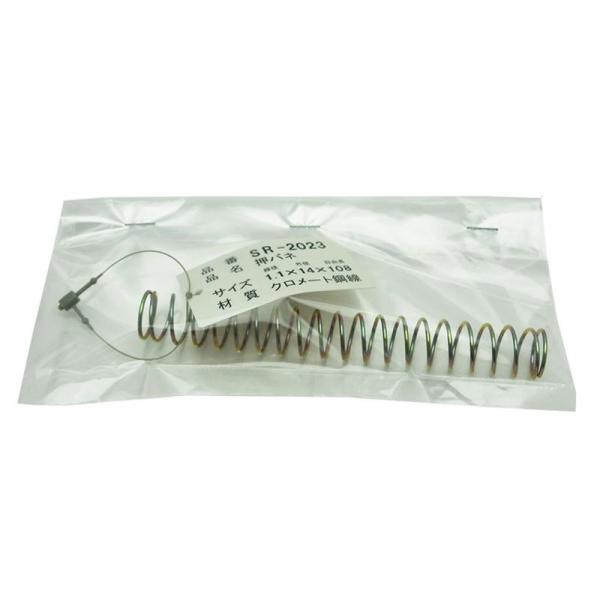 玩具・プラモデル・モビール・工作などにお使いいただける押しバネです。【サイズ】線径(mm):1.1 外径(mm):14 自由長(mm):108【材質】クロメート鋼線