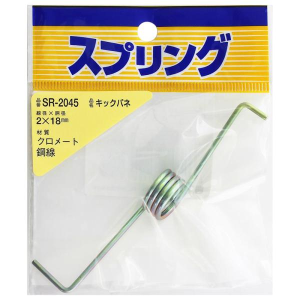 小箱のはねぶた、プラモデル、玩具等、様々な用途に使用できます。【サイズ】線径(mm):2 胴径(mm):18【材質】クロメート鋼線