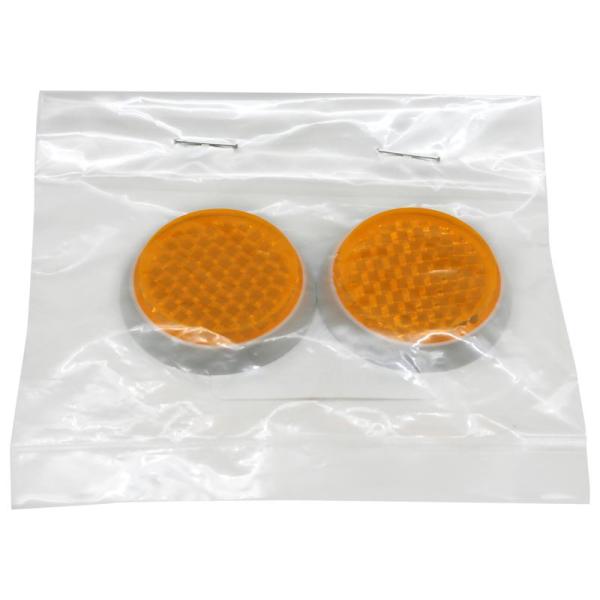 精密プリズムレンズ金型使用の、再帰性反射板【サイズ】直径(mm):27 厚み(mm):6【材質】反射部/耐熱アクリル樹脂、土台部/ABS樹脂【仕様・タイプ】樹脂:光学用メタクリル樹脂(PMMA)