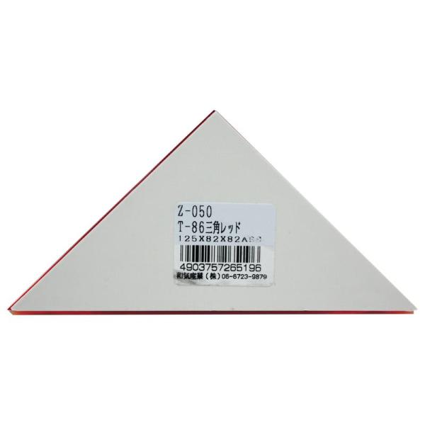 精密プリズムレンズ金型使用の、再帰性反射板【サイズ】横(mm):123 縦(mm):82 厚み(mm):9【材質】反射部/耐熱アクリル樹脂、土台部/ABS樹脂【仕様・タイプ】樹脂:光学用メタクリル樹脂(PMMA)