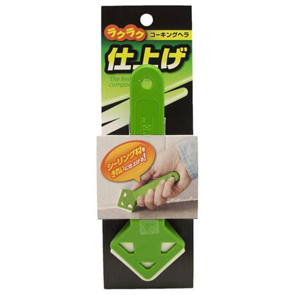 シーリング材をきれいに仕上げる！シーリング材を均等にならし、目地をきれいに仕上げることができます。【サイズ】幅(mm):45 高さ(mm):140 奥行(mm):13【材質】本体/ポリエチレン、ゴム部/エラストマー