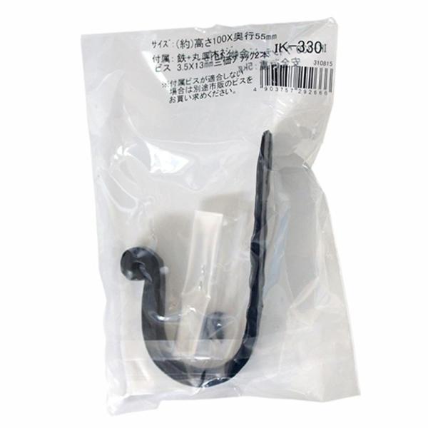 ヴィンテージ風のフックです。部屋の装飾品として模様替えをお楽しみください。家具の補修、DIYにお使い下さい。【サイズ】高さ(mm):100 奥行(mm):55【材質】鉄【仕様・タイプ】安全荷重(kg):5【付属品】鉄＋丸皿木ネジ/3.5?1...