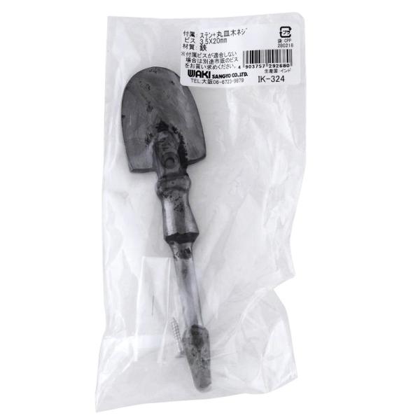 ヴィンテージ風のフックです。部屋の装飾品として模様替えをお楽しみください。家具の補修、DIYにお使い下さい。【サイズ】高さ(mm):155 奥行(mm):40【材質】鉄【仕様・タイプ】安全荷重(kg):5【付属品】ステン＋丸皿木ネジ/3.5...