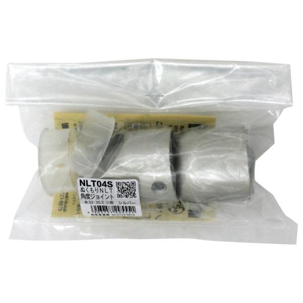 金具径は35Φ、アダプター使用で32Φに・・・！ 丸棒に応じてフレキシブルに対応可能なシステム金具シリーズです。玄関、廊下、階段等に手すりをつける際の金具としてご利用ください。【材質】本体/ZDC2、本体変換アダプター厚/PP【仕様・タイプ...