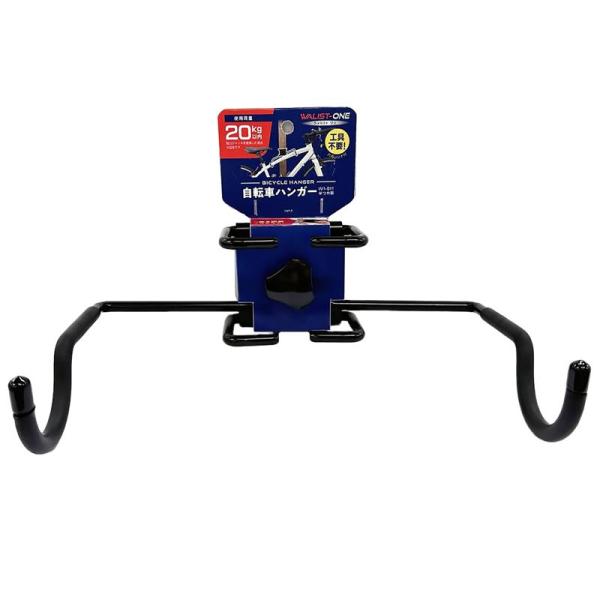 2×4材用壁面収納「WALIST-ONE」専用の自転車ハンガーです。工具不要！取付かんたん！高さ調整らくらく！ガッチリ固定！ ハンドルが当る程度で2×4材の位置を調整してください。壁から2×4材を離す距離=ハンドルの外側の長さ÷2-190m...