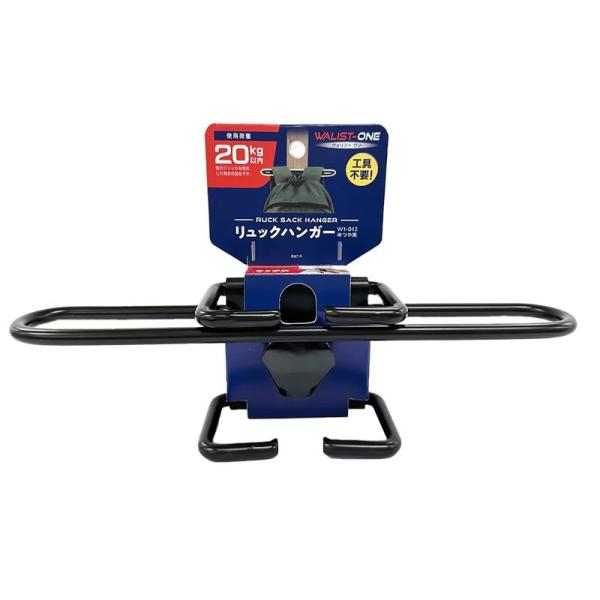 2×4材用壁面収納「WALIST-ONE」専用のリュックハンガーです。工具不要！取付かんたん！高さ調整らくらく！ガッチリ固定！ 荷重が掛かると、コ型金具が食い込み緩みが出ますので、更につまみをまわして固定してください。リュックの肩ひも部分を...