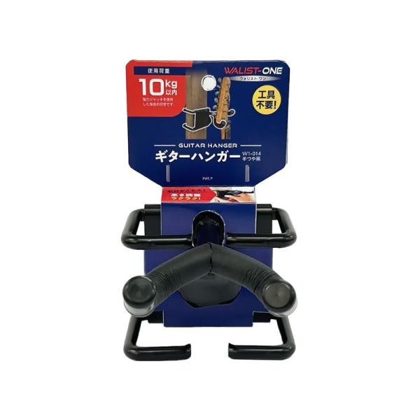 2×4材用壁面収納「WALIST-ONE」専用のギターハンガーです。工具不要！取付かんたん！高さ調整らくらく！ガッチリ固定！ 荷重が掛かると、コ型金具が食い込み緩みが出ますので、更につまみをまわして固定してください。ギターを立ててディスプレ...
