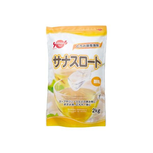 ・溶かしやすく安定したとろみが簡単につきます。・無味無臭なので食品の風味を損ないません。野菜ジュースや牛乳などでも安定したとろみが得られます。・顆粒状で溶けやすいので、すぐにとろみがつきます。温かいものでも、冷たいものでも、混ぜるだけで簡単...