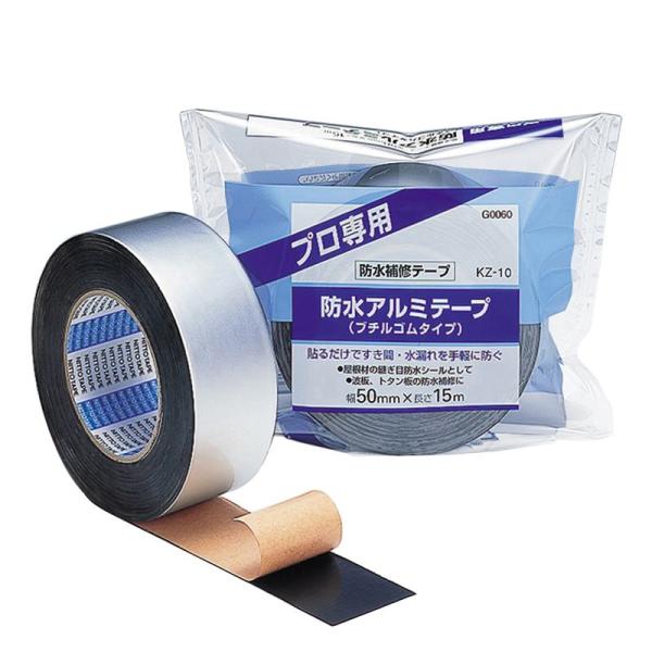 貼るだけですき間・水漏れを手軽に防ぐ屋根材の継ぎ目防水シールとして 波板、トタン板の防水補修に。【サイズ】幅(mm):50 長さ(m):15"