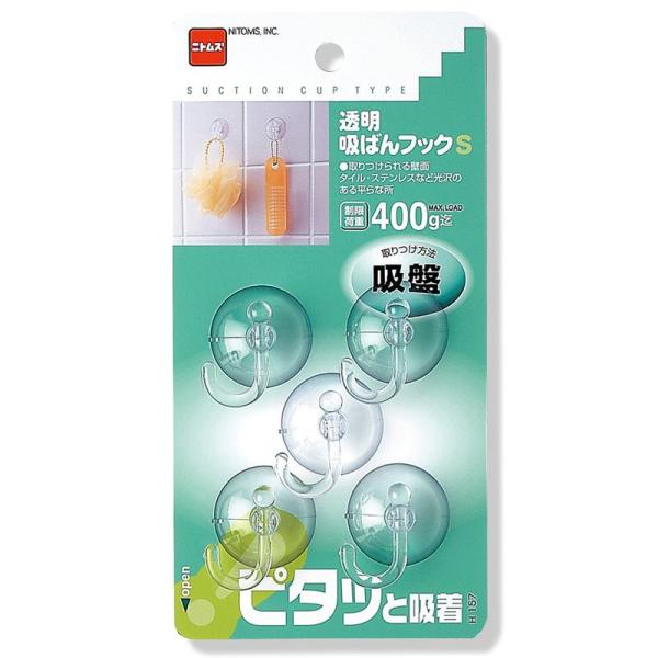 取りつけられる壁面 タイル・ステンレスなど 光沢のある平らな所ブラシなどの小物をかけるのに最適です。【サイズ】縦(mm):35 横(mm):30【材質】吸ばん/PVC樹脂、フック/スチロール樹脂【仕様・タイプ】制限荷重(g):400