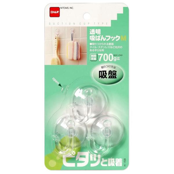 取りつけられる壁面 タイル・ステンレスなど 光沢のある平らな所ブラシなどの小物をかけるのに最適です。【サイズ】縦(mm):41 横(mm):35【材質】吸ばん/PVC樹脂、フック/スチロール樹脂【仕様・タイプ】制限荷重(g):700