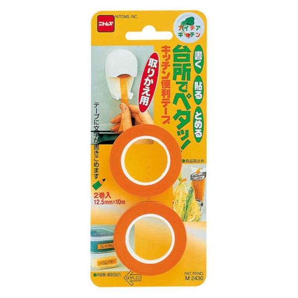 台所で手軽にテープを使用することができる「キッチン便利テープ」の取り換え用です。テープには鉛筆、ペンなどで文字の書き込みが可能です。内容物・保存日の記入や、食品の袋止め、メモ止めが思いついた時すぐに出来て便利です。【仕様】商品サイズ：約 幅...