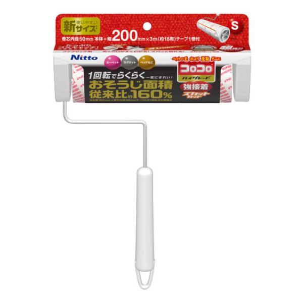 1枚のシートで一気にたくさんのゴミが取れる20cm幅の強接着タイプです。繊維の間に入り込んで細かいホコリもキャッチするスパイクドット粘着を採用しています。コロコロ史上最強のゴミ捕捉能力で、カーペットについた髪の毛やペットの抜け毛を強力に除去...