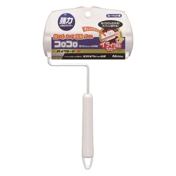 オレンジライン入りのスカットカットでめくりやすくスパッと切れます。出し入れ簡単ワンタッチ開閉ケース付きです。【仕様】商品サイズ：本体/約全長29.5×幅19（cm） 付属テープ：約 幅16cm×40周巻 重量：約370g材質：テープ/スパイ...