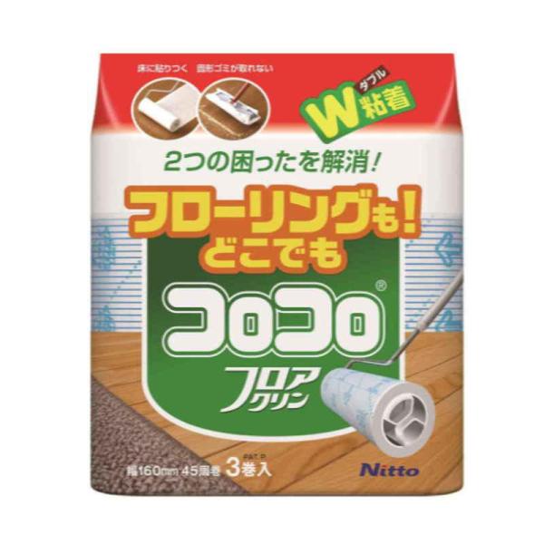 フローリングをはじめ、カーペット、畳、ビニール床など、どんな床でも使えるコロコロのスペアテープです。3巻入りです。フローリングでも床に貼りつかない弱粘着とゴミをしっかりキャッチする強粘着のダブル粘着を採用しています。テープの端は粘着加工して...