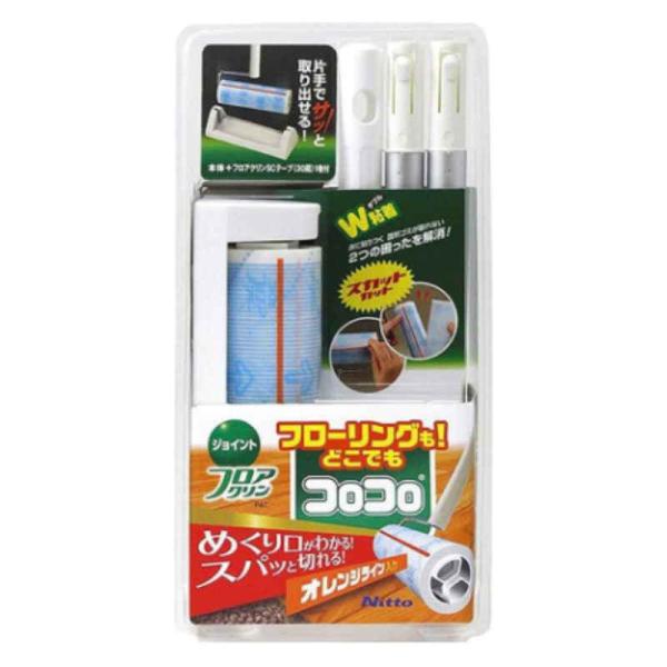 ジョイント式なので長さを4段階(26cm、49cm、72.5cm、95.5cm)に変えられます。収納がスタンド式で、使い終わったらスタンドにカチッと置くだけで便利です。オレンジライン入りのスカットカットでめくりやすくスパッと切れます。フロー...