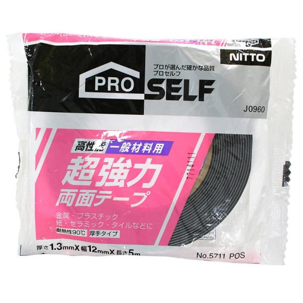 耐候性に優れ、屋外でも使用できます。耐水性、振動吸着性にも優れています金属・セラミック・タイル・プラスチックの接着固定に 自動車のモールやネームプレートの固定に。(ポリエチレン・ポリプロピレンには接着できません。)【サイズ】幅(mm):12...