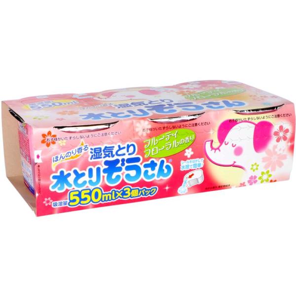 気になる湿気を強力除湿収納空間にほんのり香る香り付き除湿剤シールをはがすだけの簡単水捨てシール付吸湿量/550ml(1個あたり)【表示成分】塩化カルシウム、香料【使用上の注意】必ず白い透湿シートを上にして安定した状態でご使用ください。本体を...