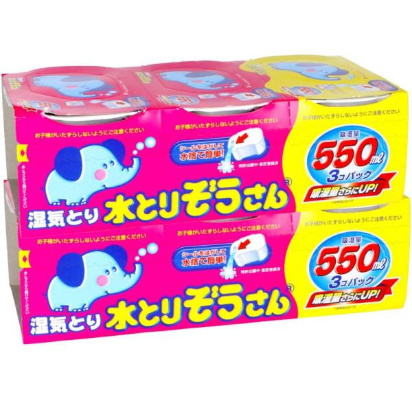 気になる湿気を強力除湿。大きなプラスチック容器に入った薬剤がたっぷり湿気を吸湿します。使用後は、「水捨てシール」を剥がすだけで簡単に溜まった水溶液を捨てることができます。【表示成分】塩化カルシウム【使用方法】1.本体を取り出す。2.本体上面...