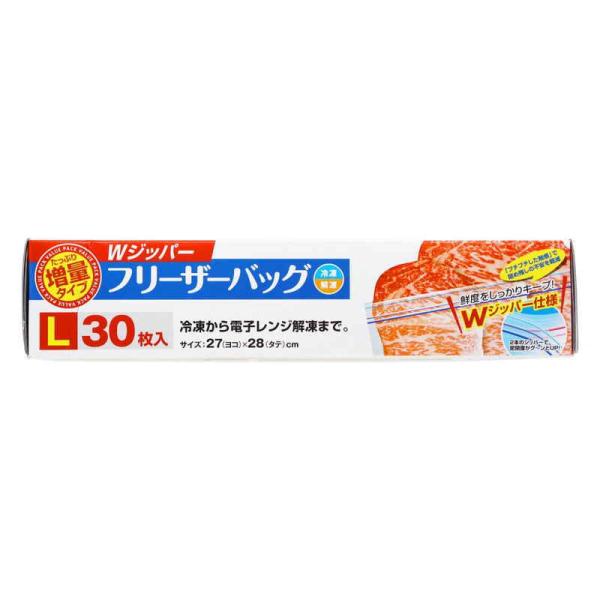 野菜・肉、余った料理などを入れて冷凍保存できる、フリーザーバッグL 30枚入です。Wジッパー仕様で鮮度をキープできます。また電子レンジも使えるので、ジッパーバッグに冷凍保存していたものを袋ごと解凍できます。袋にメモ欄がついてるので、食品管理...