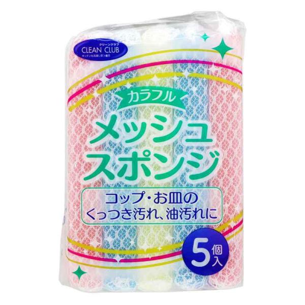 コップ・お皿のくっつき汚れ、油汚れがついた食器を洗うのに最適なメッシュスポンジです。薄いので折り曲げやすく、コップのフチなども洗いやすいです。カラフルな5色入りなので洗う物に合わせて使い分けたり、ストックとしても便利です。【仕様】商品サイズ...