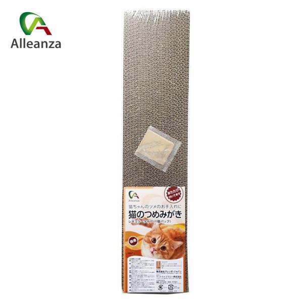 商品コード:4904879657487商品名:AZつめみがきレギュラー1個パックサイズ:約幅11.0×長さ46.0×高さ3.0cm原材料:ダンボール、またたび(粉末)使用方法:●つめみがきがすり減ってきたら裏返しにしてご使用ください。●また...