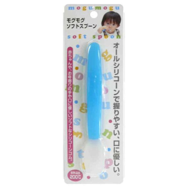 オールシリコーンで握りやすく、口にやさしいスプーンです。金属のスプーンに比べて口に入れた時の感触がやさしくいです。きれいにすくえ、食器に触れてもカチャカチャ音がしません。赤ちゃんやお年寄りの手や口にやさしいソフトなシリコーンゴムです。【仕様...