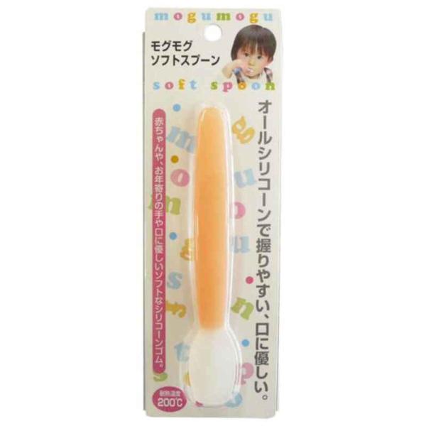 オールシリコーンで握りやすく、口にやさしいスプーンです。金属のスプーンに比べて口に入れた時の感触がやさしくいです。きれいにすくえ、食器に触れてもカチャカチャ音がしません。赤ちゃんやお年寄りの手や口にやさしいソフトなシリコーンゴムです。【仕様...